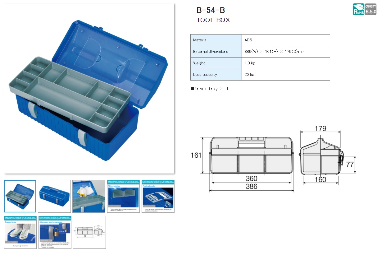 Ichiban Precision Sdn Bhd - Hozan - HOZAN TOOL BOX
